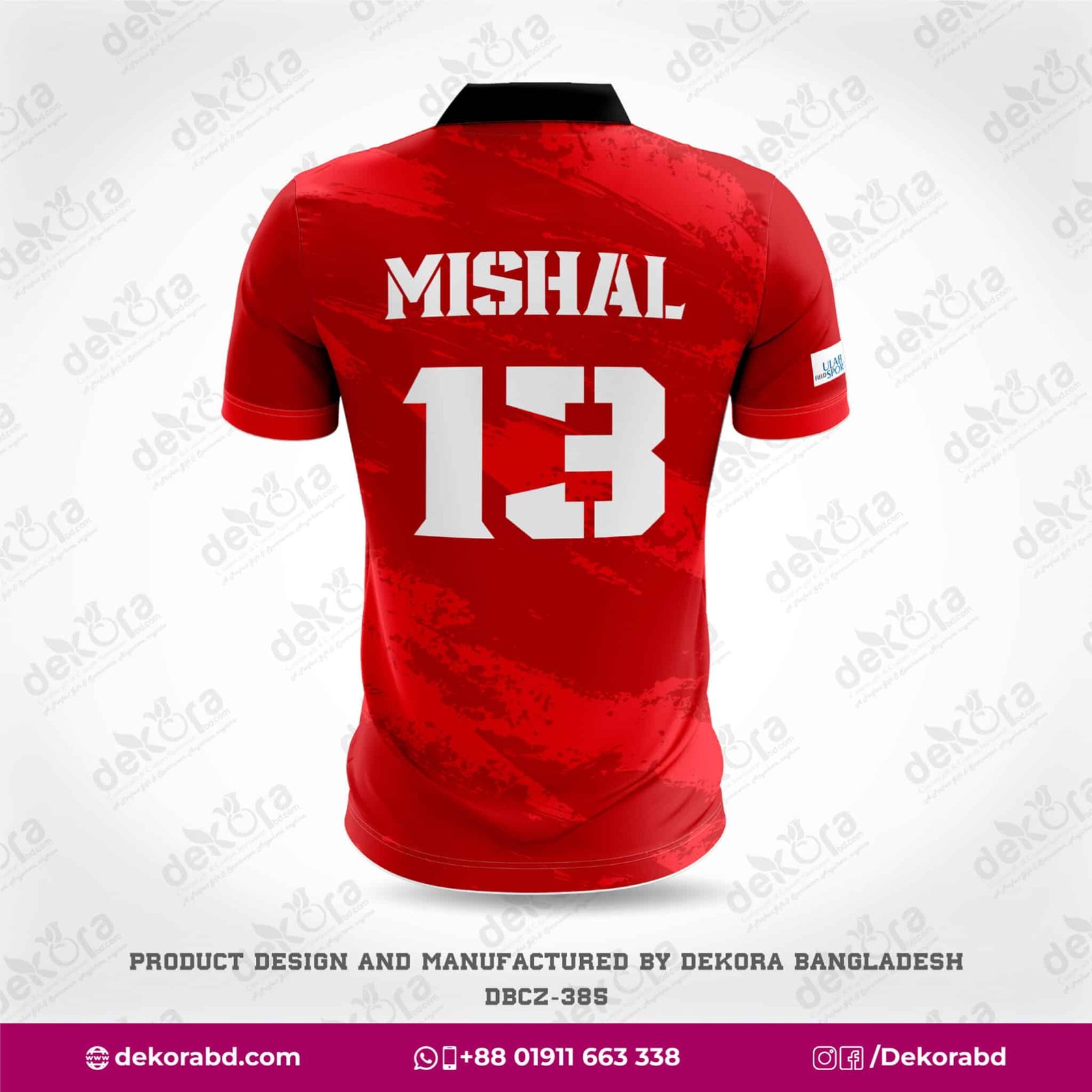Cricket Team Jersey Design With Qualityful Sublimation Print